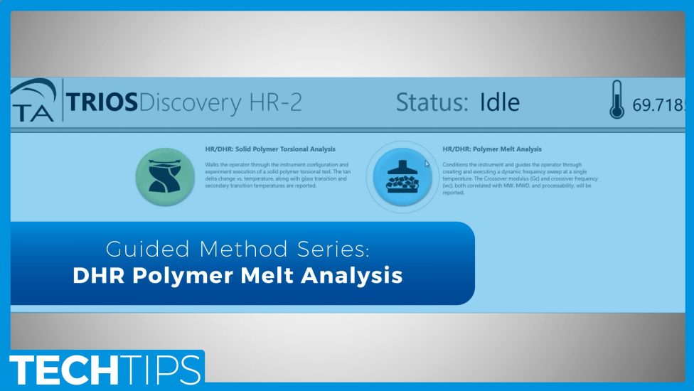 技术技巧 - TA仪器