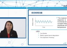 All New Discovery SDT 650 - TA仪器